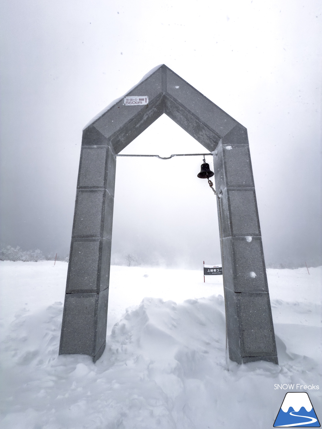 キロロリゾート｜遅ればせながら…。積雪200cmのキロロで、2025～2026 SNOW Freaks『初滑り』。今シーズンもどうぞよろしくお ...